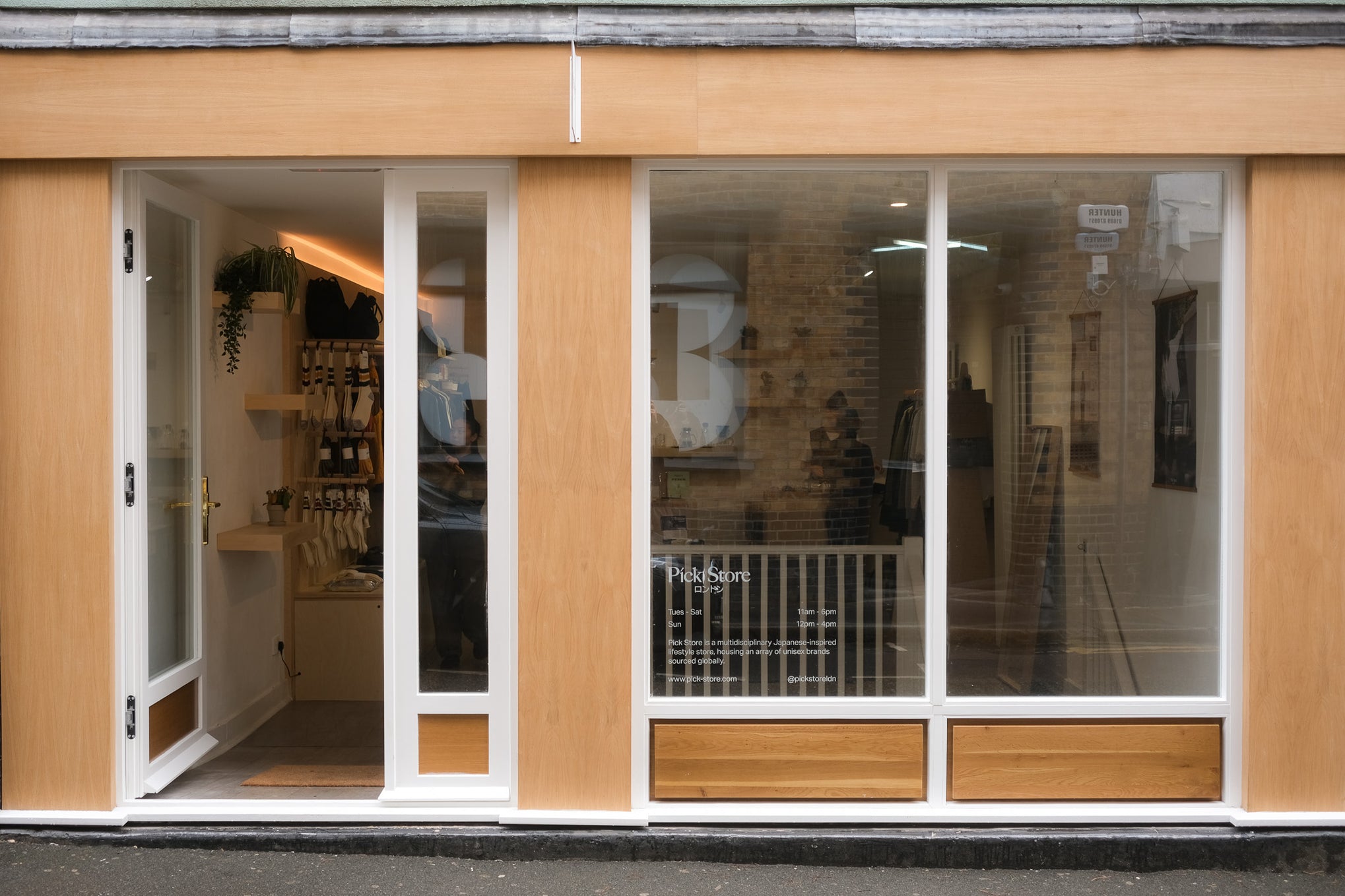 Pick Store | Curated Japanese-inspired lifestyle store